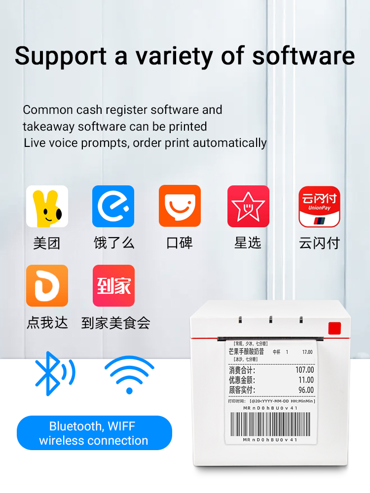 Mini Multiple Sensors Receipt Printer - Buy Mini Printer, Multiple ...