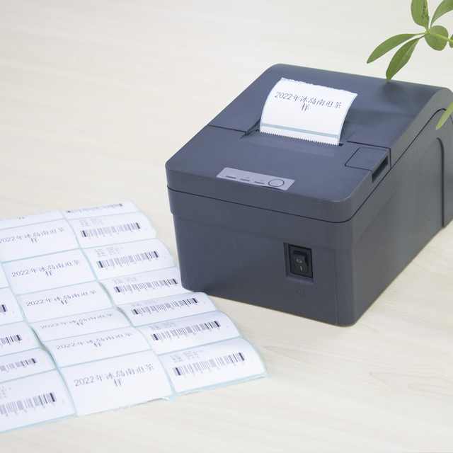 Wireless Receipt Printer, QR Code Scanner- Masung